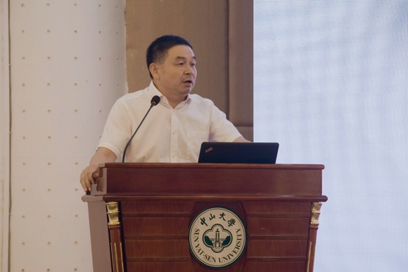 【2020年秋季会】明确新目标 把握新机遇 | 中山大学公共卫生学院